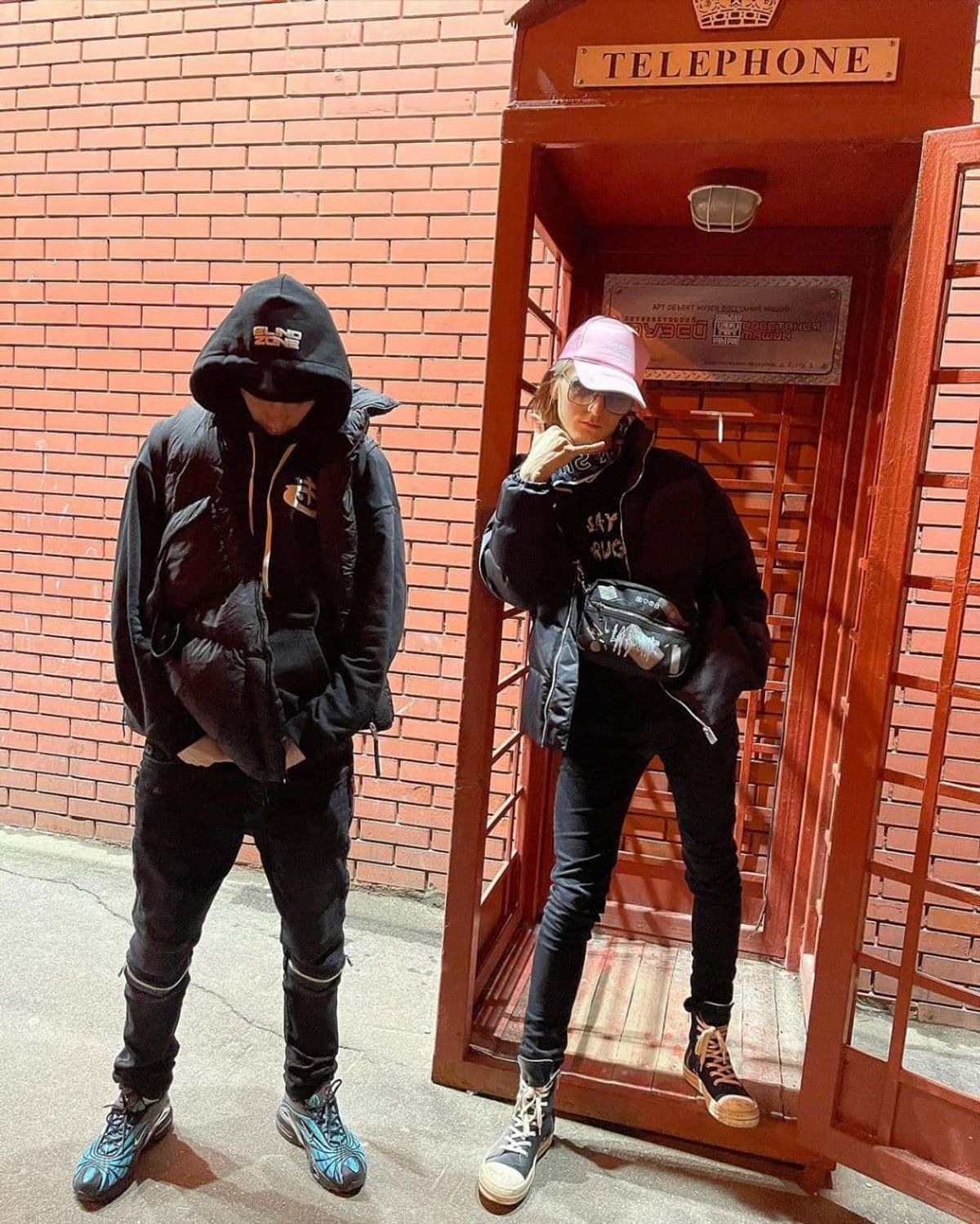 Obladaet Outfit from May 8, 2021 | WHAT’S ON THE STAR?