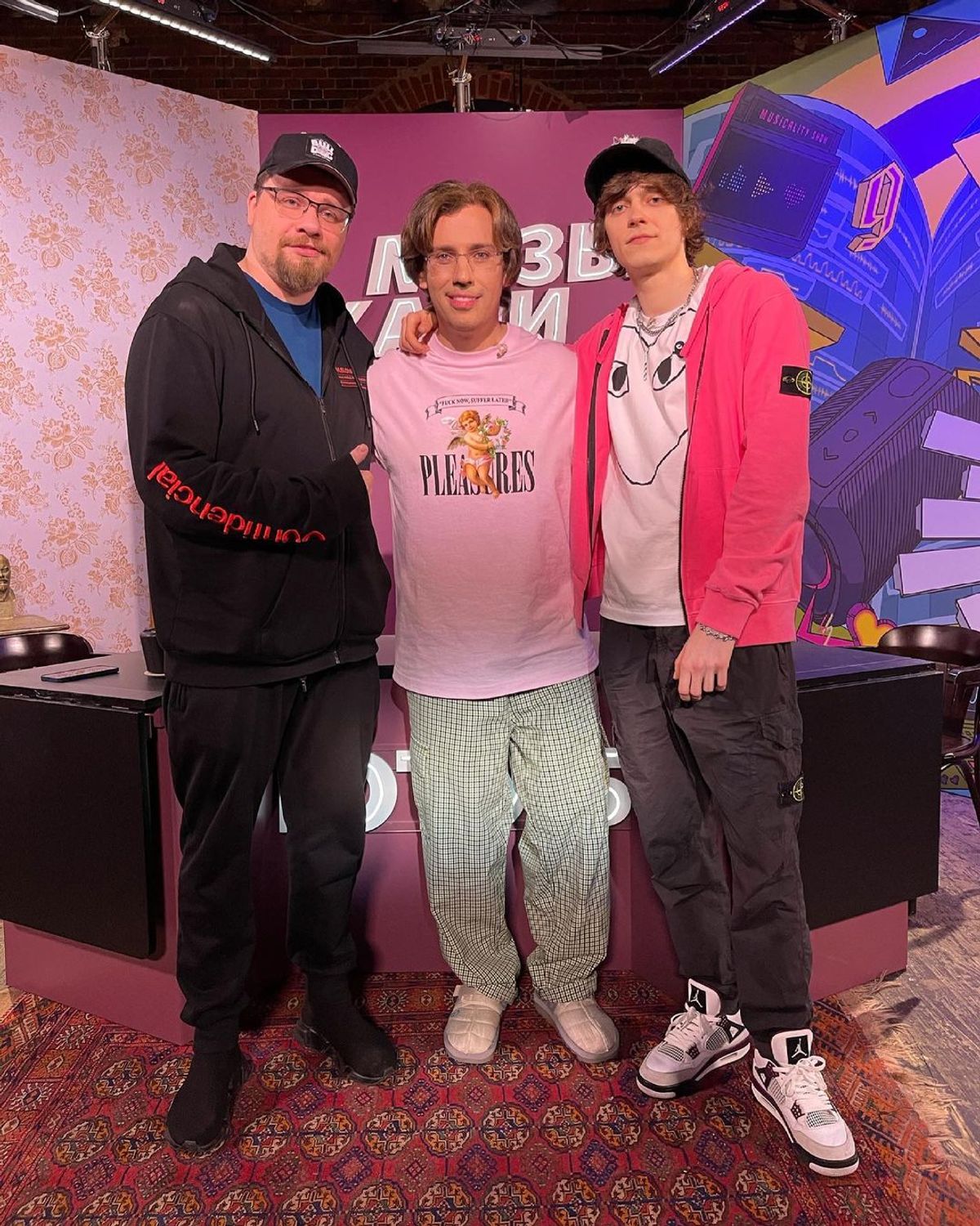 OG Buda Outfit from June 22, 2021 | WHAT’S ON THE STAR?