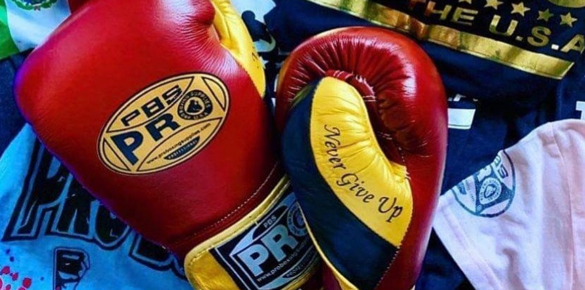 Pro Boxing Supplies: Clothing, Shoes & Accessories | WHAT’S ON THE STAR?