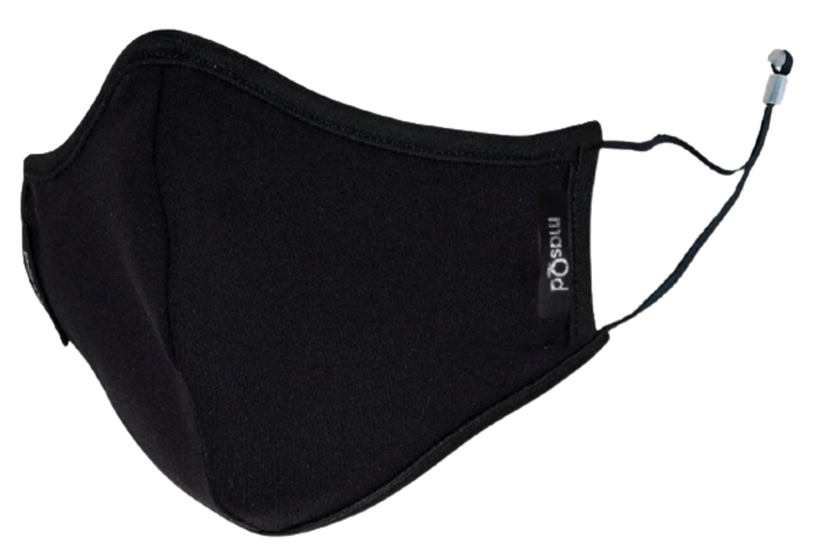 masQd Ultra Soft Black Face Mask | WHAT’S ON THE STAR?