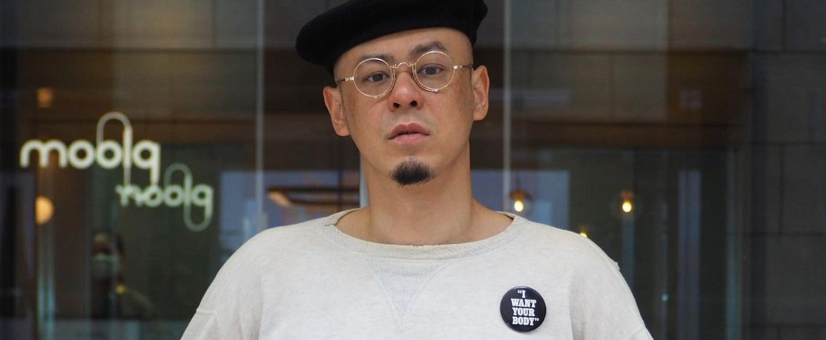 Matsuda: Clothing, Shoes & Accessories | WHAT’S ON THE STAR?