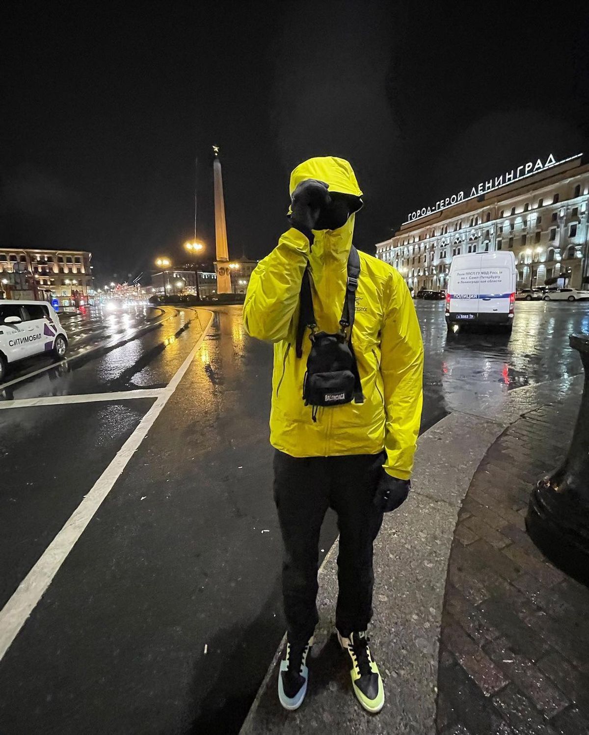 Obladaet Outfit from September 11, 2021 | WHAT’S ON THE STAR?