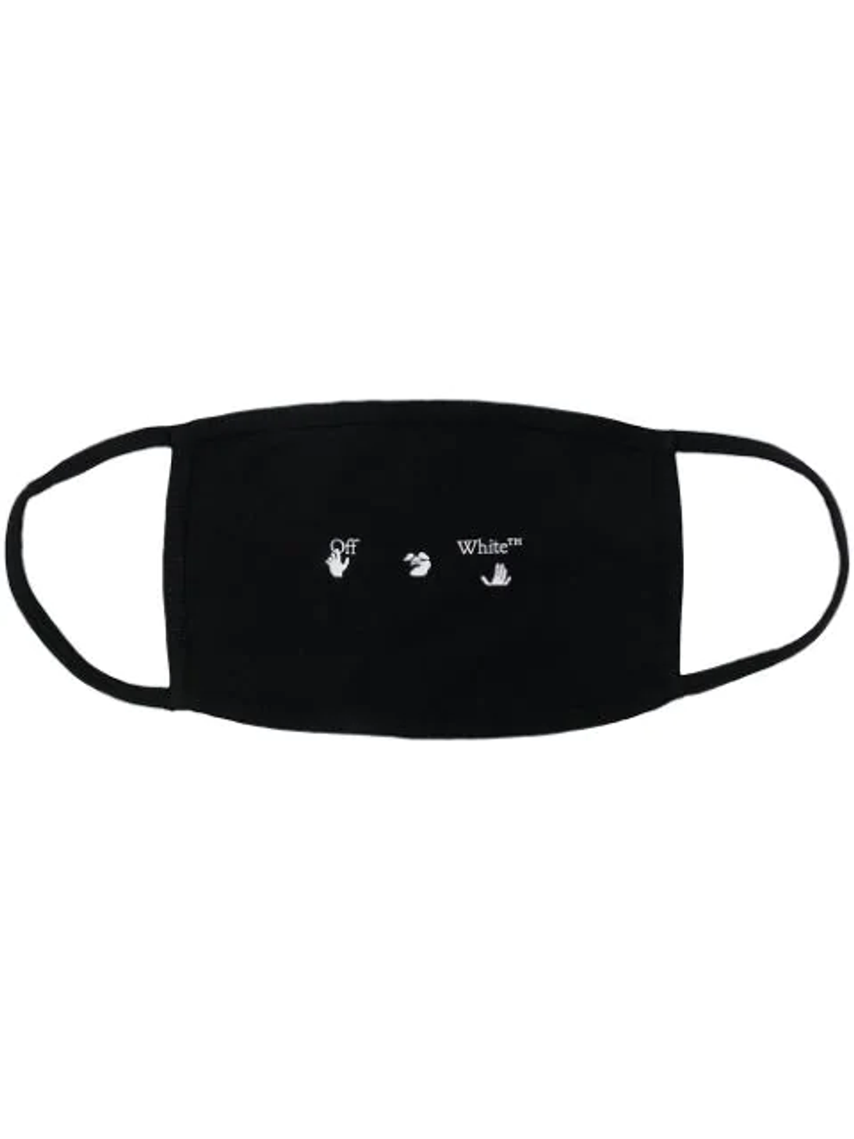 Off-White Logo-Print Black Face Mask | WHAT’S ON THE STAR?
