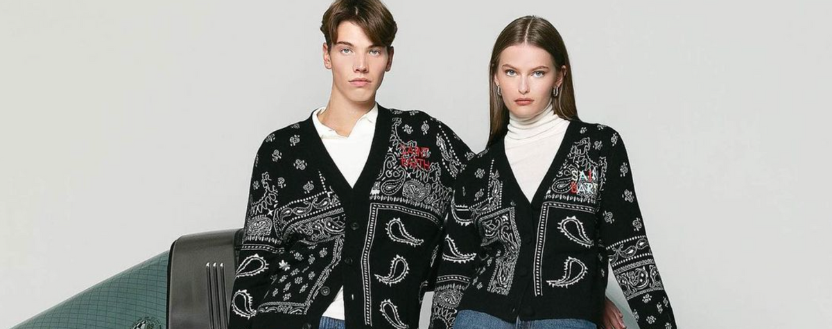 Mc2 Saint Branch: Clothing, Shoes & Accessories | WHAT’S ON THE STAR?