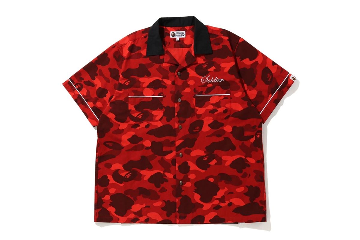 Bape Color Camo Sta S/s Shirt Red | WHAT’S ON THE STAR?
