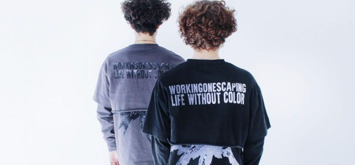 Life Without Color: Clothing, Shoes & Accessories | WHAT’S ON THE STAR?