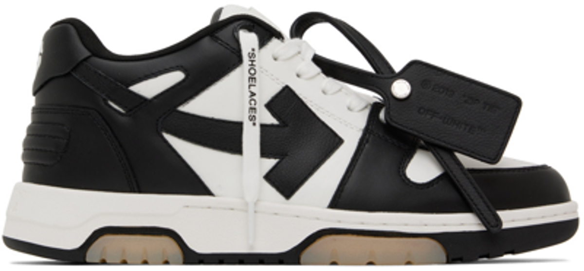 Off-White Black White Out Of Office 'OOO' Sneakers | WHAT’S ON THE STAR?