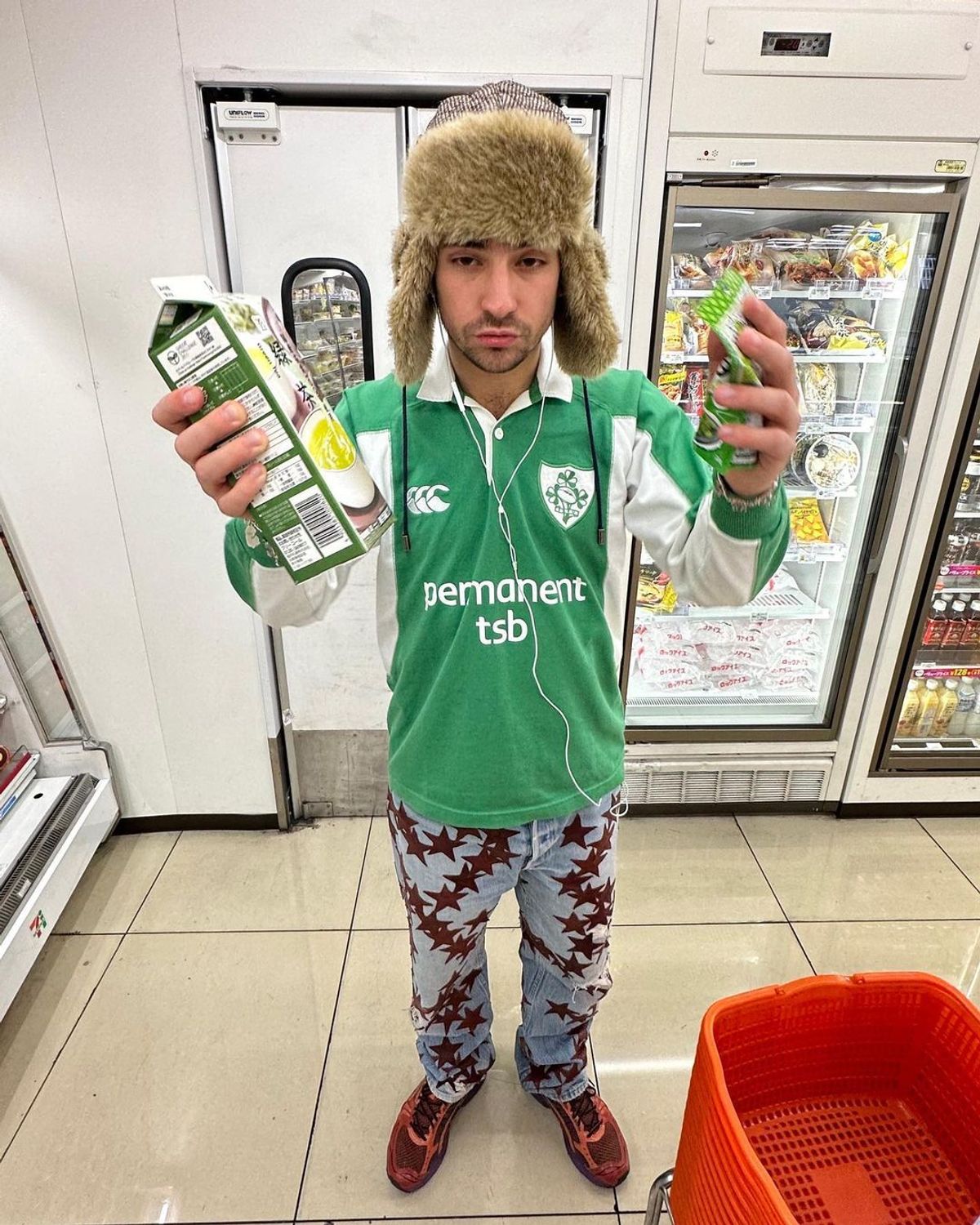 Yung Hurn Outfit from January 28, 2023 | WHAT’S ON THE STAR?