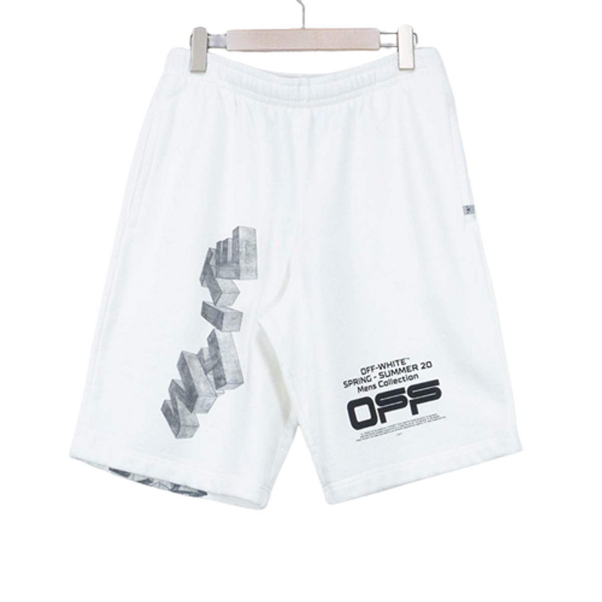 Off-White White Shorts | WHAT’S ON THE STAR?
