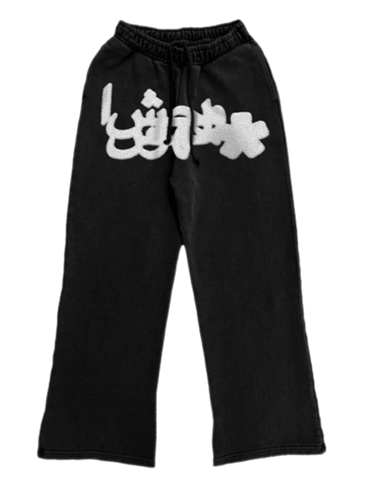 Highest Tendencies V3 OG Arabic Sweatpants | WHAT’S ON THE STAR?