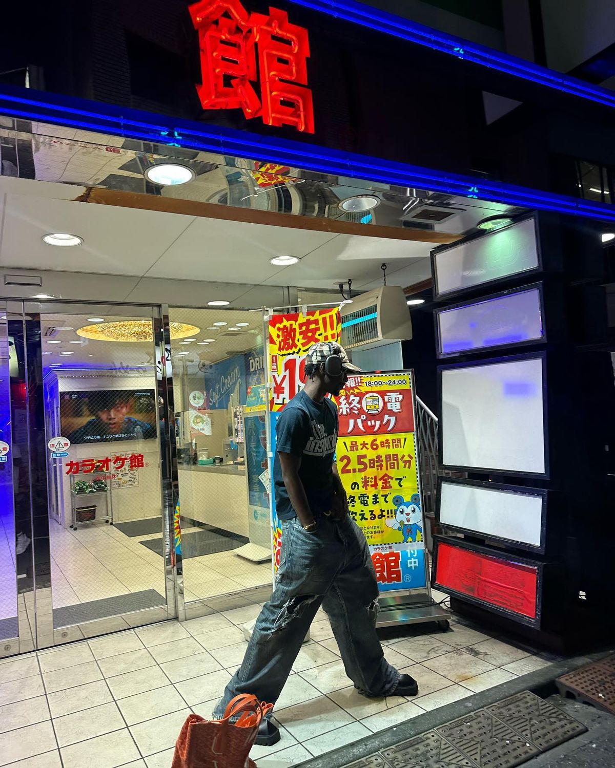 Bruce Ray Outfit from July 4, 2024 | WHAT’S ON THE STAR?