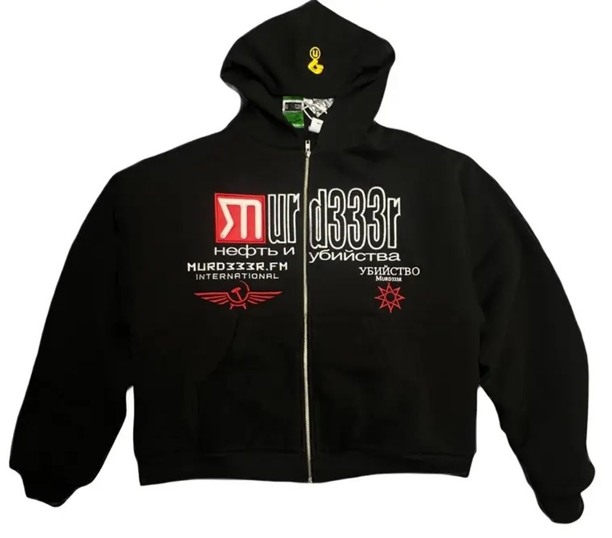 Complexcon × Murd333r.Fm × Greedy Unit Double Layered Hoodie | WHAT’S ...