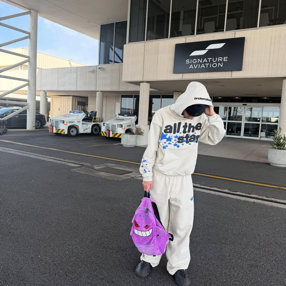 Ray Outfit from June 27, 2025 | WHAT’S ON THE STAR?