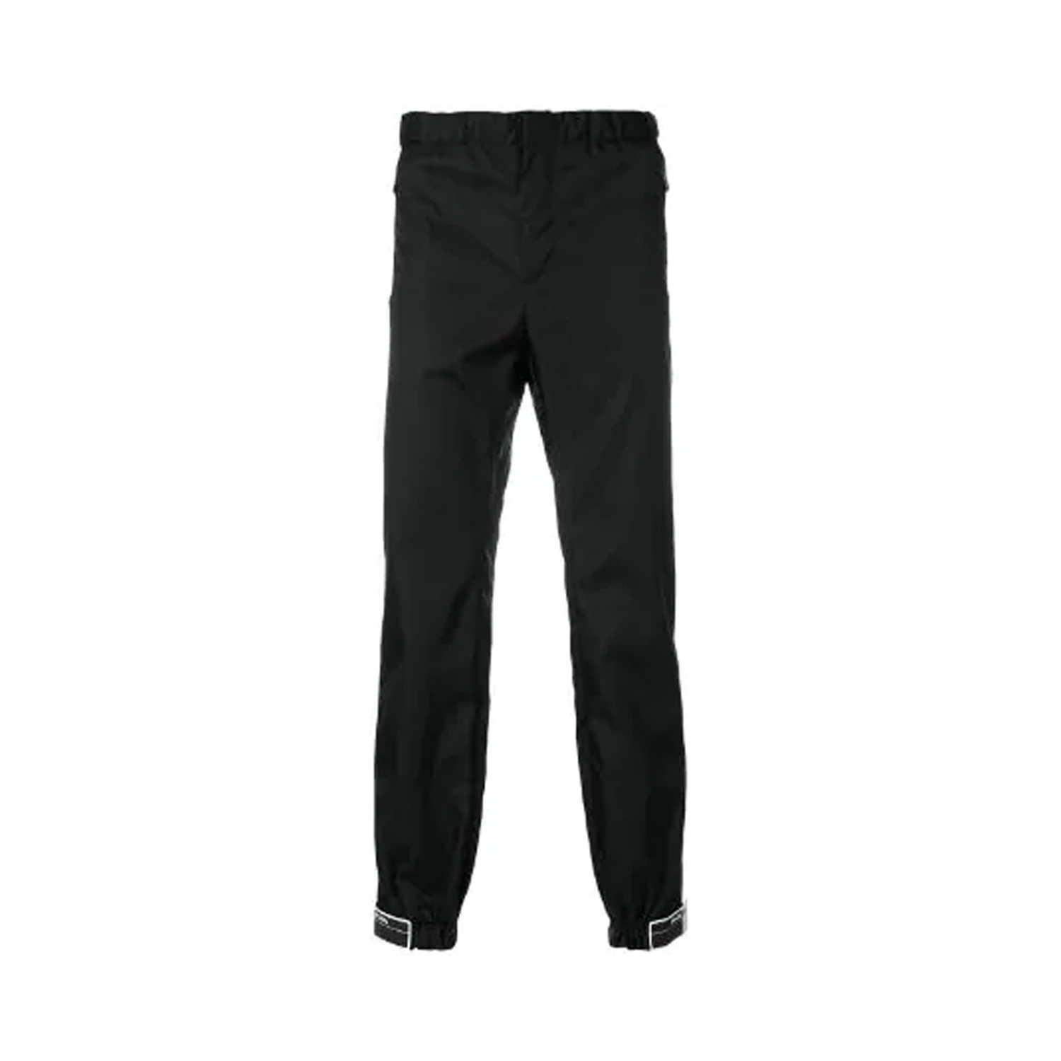 Prada Track Pants | WHAT’S ON THE STAR?