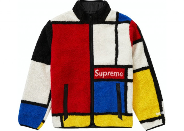Supreme Reversible Colorblocked Fleece Jacket | WHAT’S ON THE STAR?