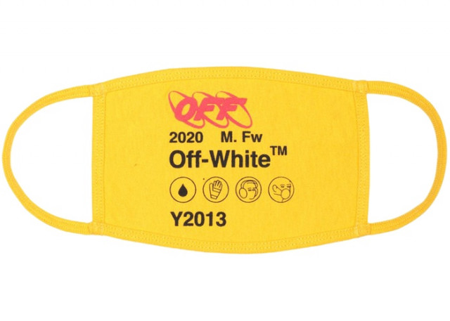 Off-White Logo Face Mask | WHAT’S ON THE STAR?