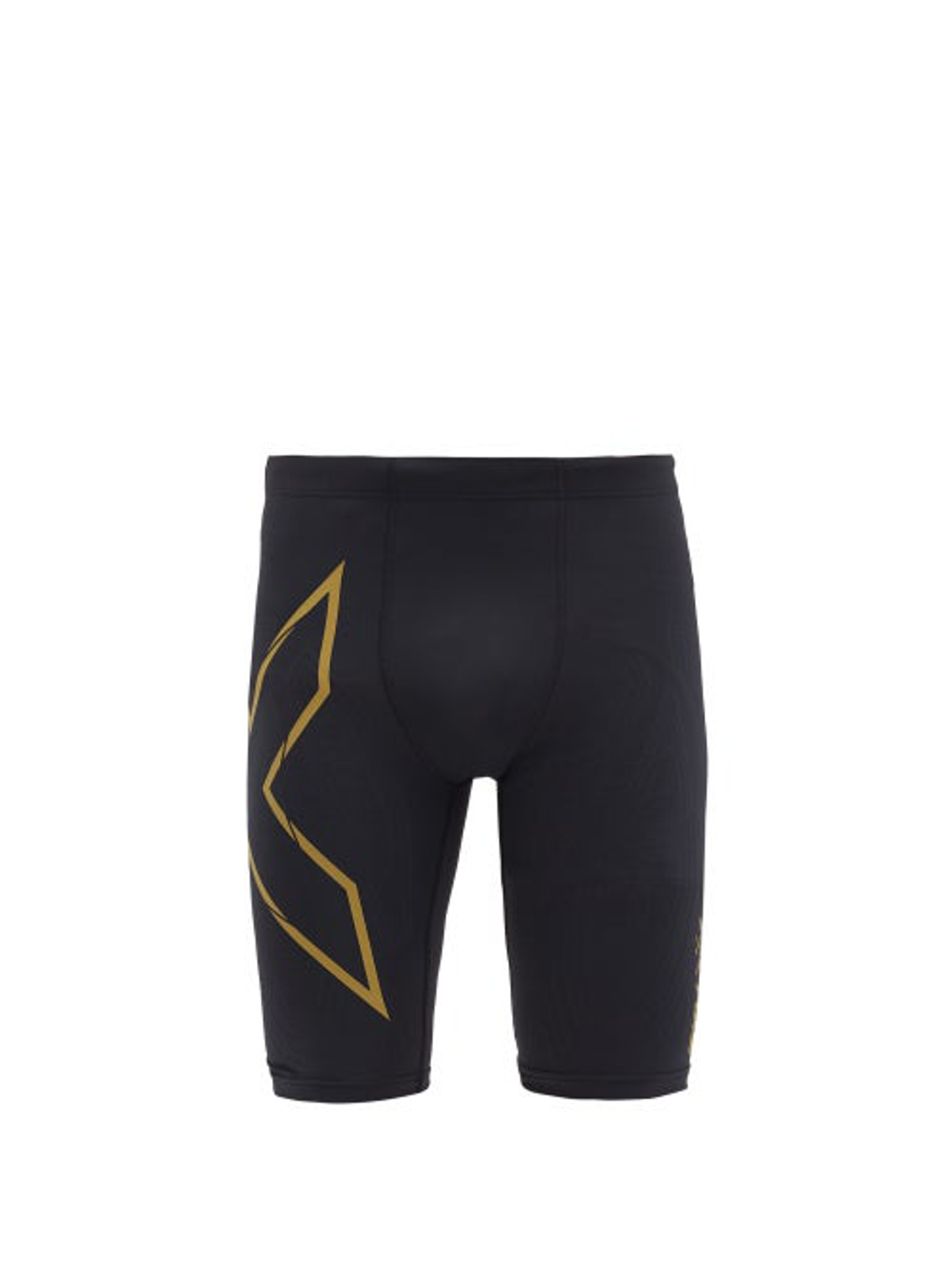 2XU Mcs Compression Running Shorts In Black | WHAT’S ON THE STAR?