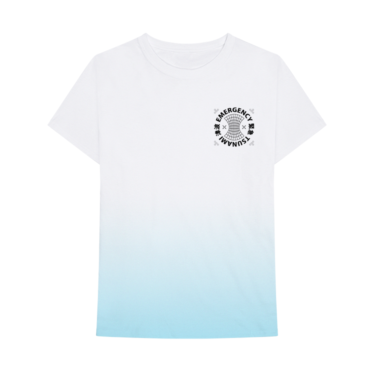 Nav Merch Air Rescue Gradient Wash | WHAT’S ON THE STAR?