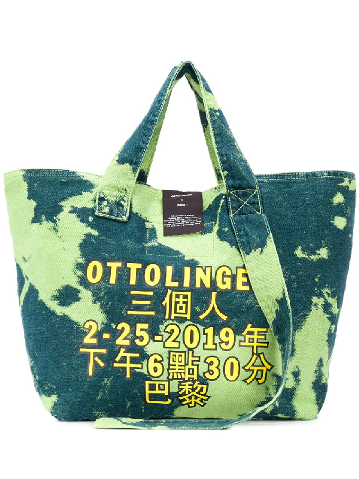 Ottolinger Oversized Logo-print Tote Bag In Blue | WHAT’S ON THE STAR?