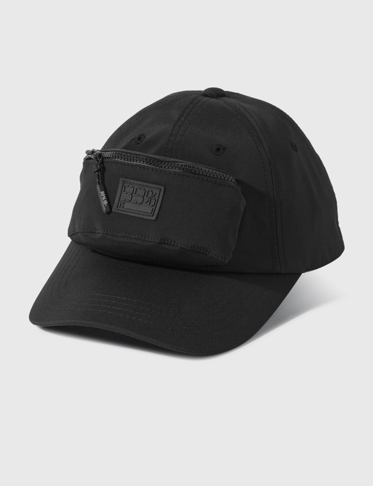 99%IS Pocket Cap In Black | WHAT’S ON THE STAR?