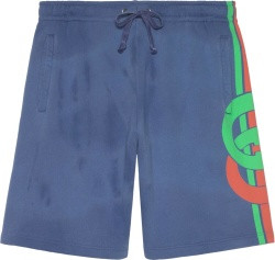Gucci Logo Shorts | WHAT’S ON THE STAR?