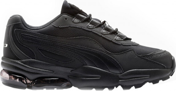 Puma Cell Stellar Trainers | WHAT’S ON THE STAR?