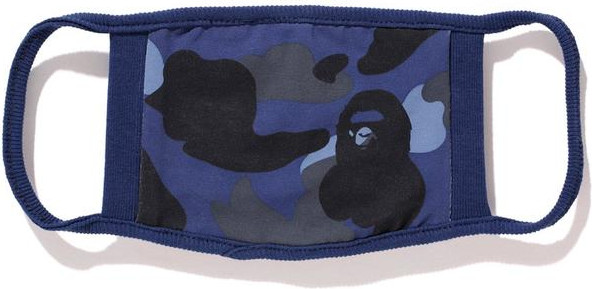 Bape Camo Face Mask | WHAT’S ON THE STAR?