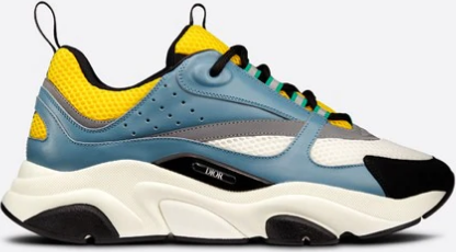 Dior B22 Sneakers | WHAT’S ON THE STAR?