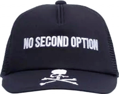 Mastermind Slogan-Embroidered Baseball Cap | WHAT’S ON THE STAR?