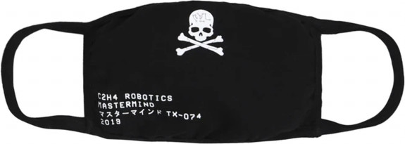 C2H4 × Mastermind Face Mask | WHAT’S ON THE STAR?