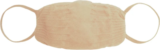 Skims Seamless Face Mask | WHAT’S ON THE STAR?