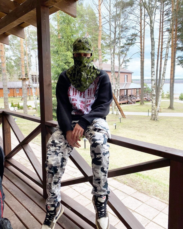 Obladaet Outfit from April 26, 2020 | WHAT’S ON THE STAR?