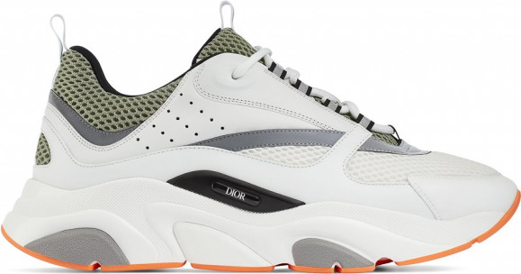 Dior B22 Sneakers | WHAT’S ON THE STAR?