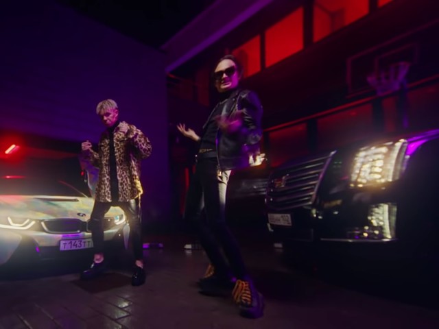 Morgenshtern Outfit from July 9, 2020 | WHAT’S ON THE STAR?