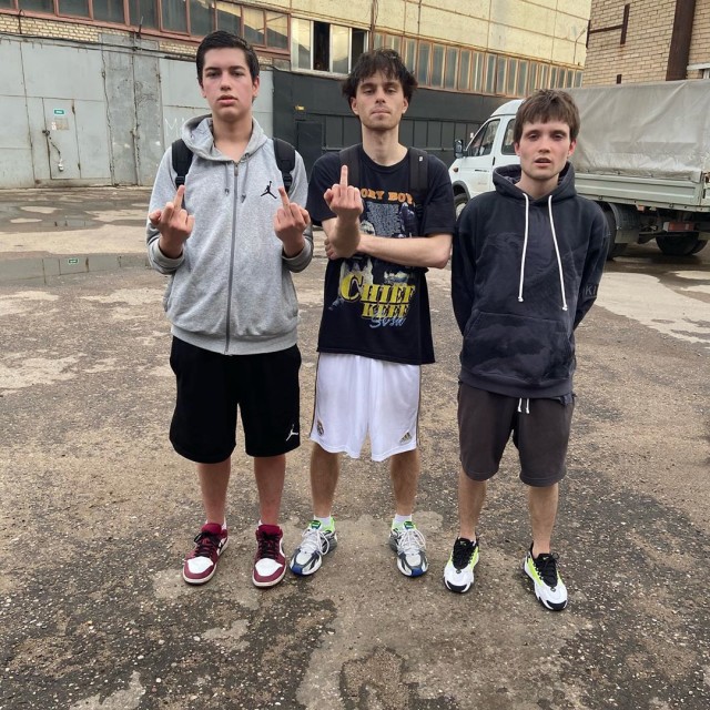 Rocket Outfit from July 24, 2020 | WHAT’S ON THE STAR?