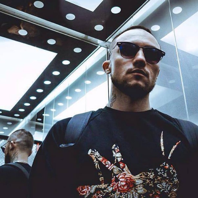 D.masta Outfit from October 14, 2020 | WHAT’S ON THE STAR?