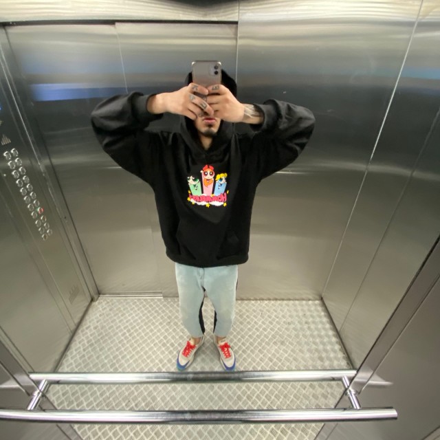 Dope V Outfit from October 16, 2020 | WHAT’S ON THE STAR?