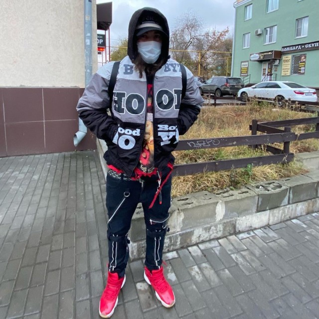 White Punk Outfit from November 7, 2020 | WHAT’S ON THE STAR?