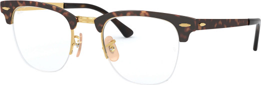 Ray-Ban Clubmaster Metal Optics Eyeglasses | WHAT’S ON THE STAR?